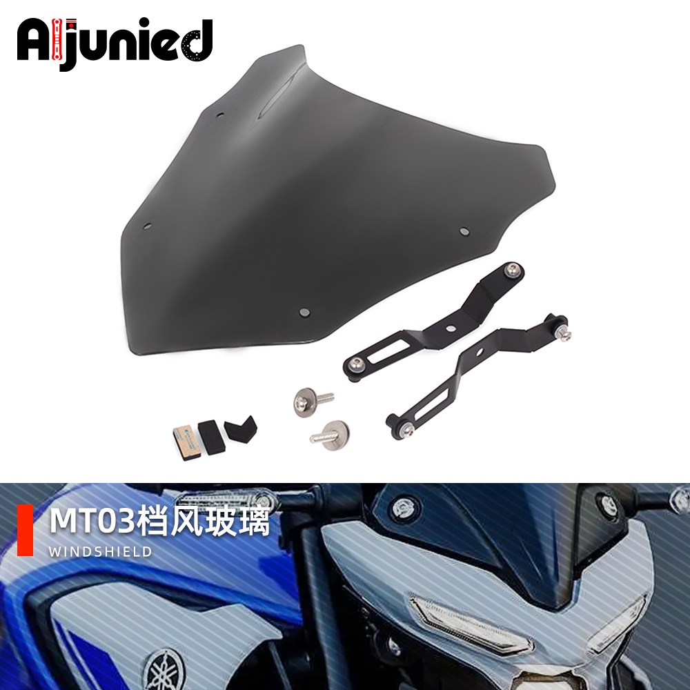 MT-03 Motorcycle Windshield Windscreen MT-25 Visor For Yamaha MT03 MT ...