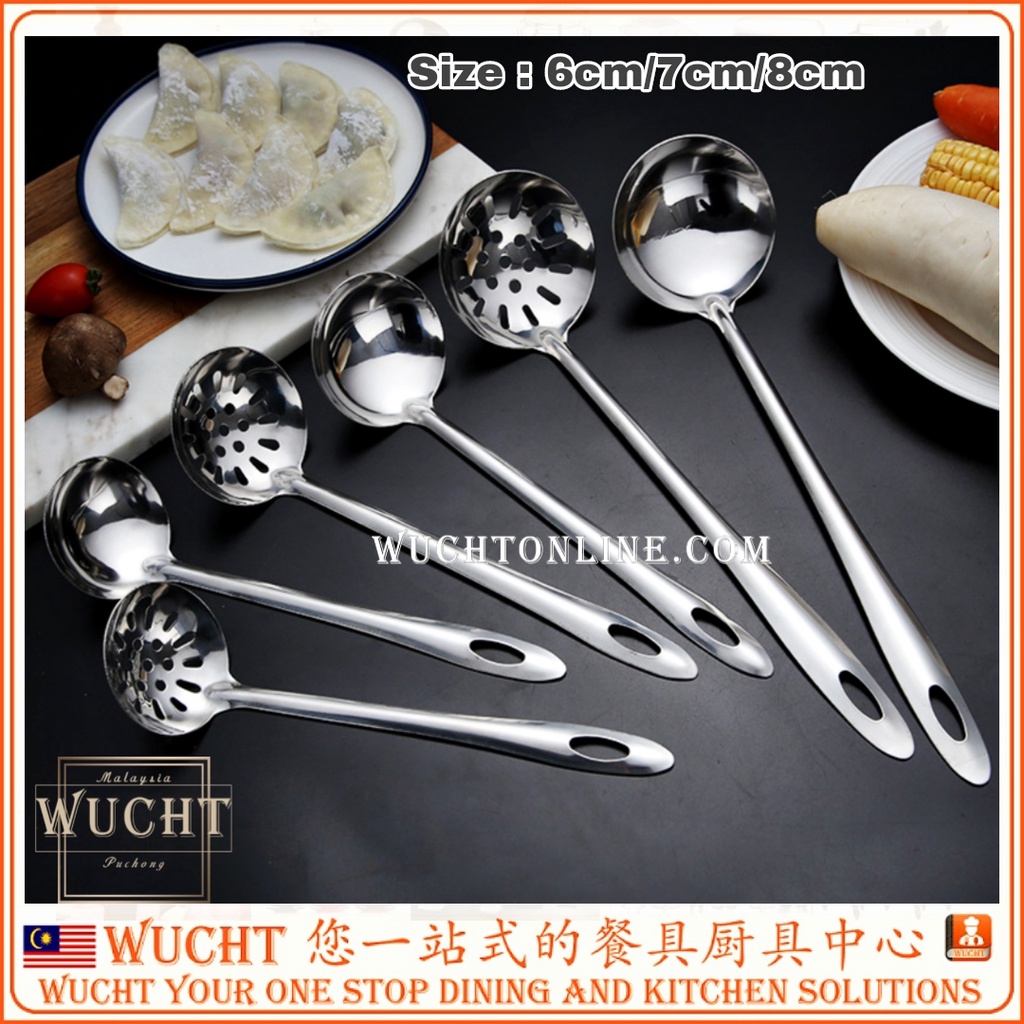 【WUCHT】6/7/8cm Stainless Steel Soup Strainer Perforated Slotted Spoon ...