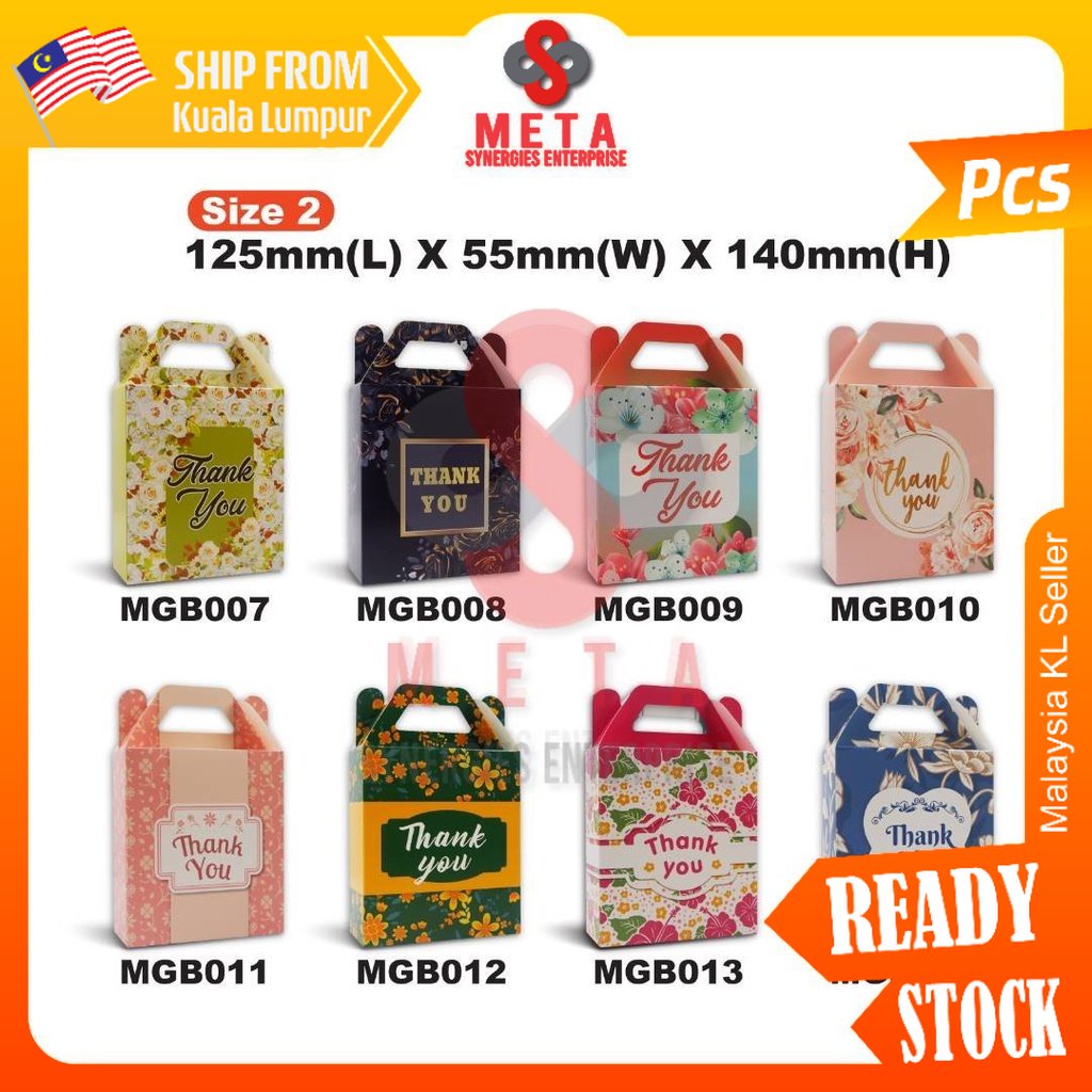 1pcs PROMOSI Thank You Wedding Box, Doorgift Box, Kotak Kahwin ...