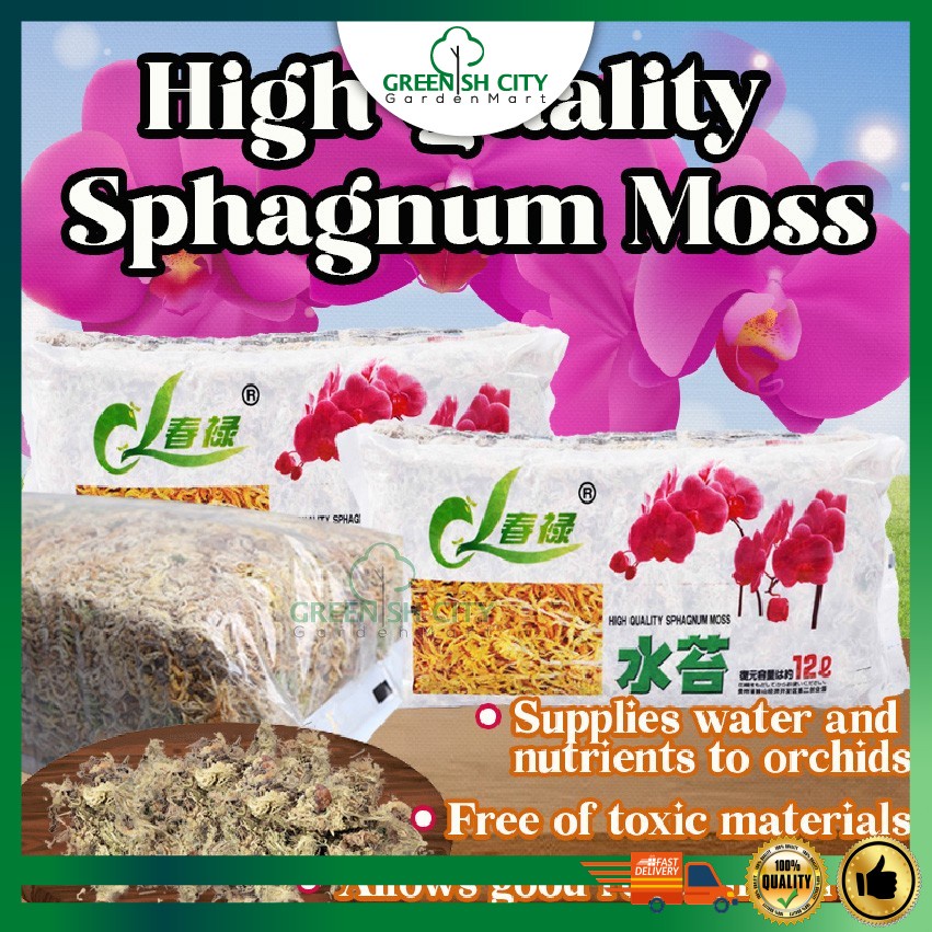 GNC - 12L High Quality Sphagnum Moss Moss Lumut Kering Orchid ...