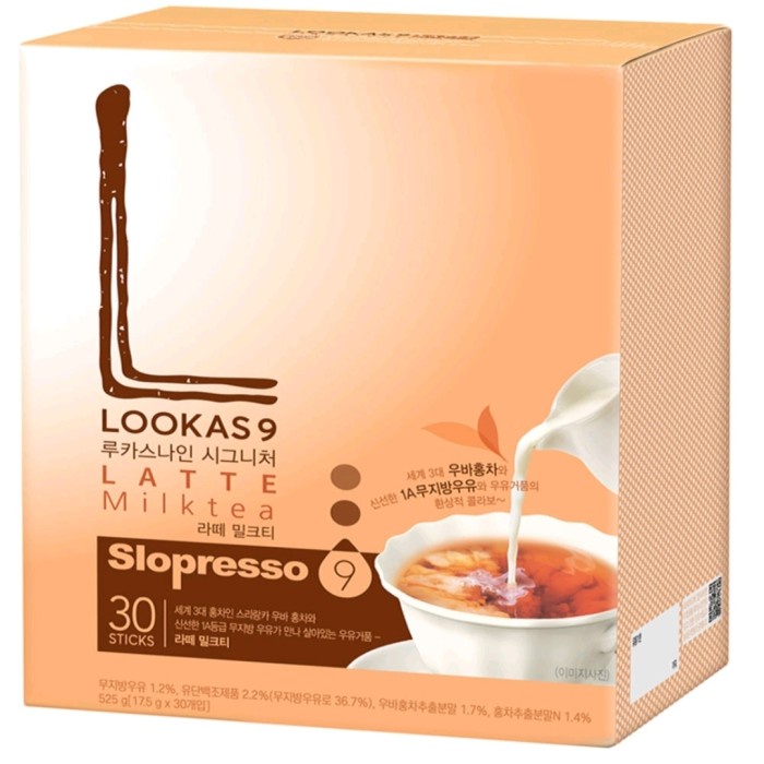 Lookas9 Signature Latte Korean Milktea Coffee/Premium Instant Coffee ...