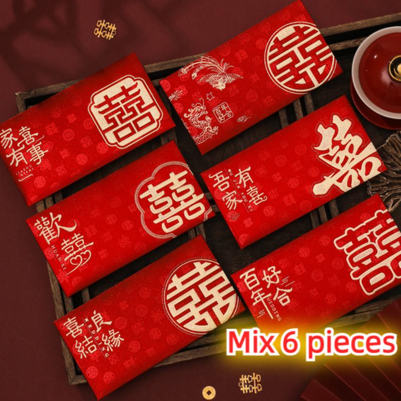 Red Packet Wedding 2025 2024 Angpao Packet Ang Pao Wedding Money ...