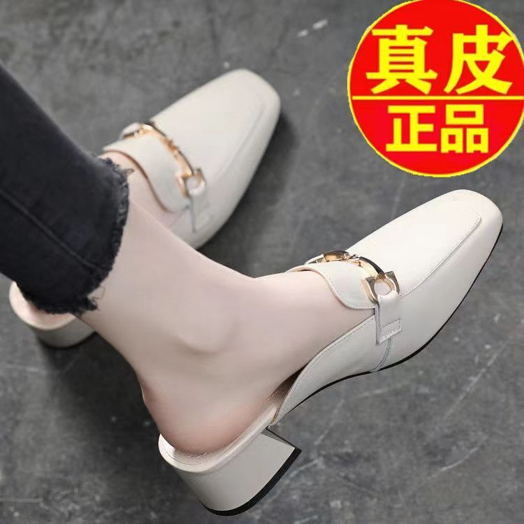 Genuine Genuine Leather Toe-Covered Slippers Women's Mid-Heel 2023 ...