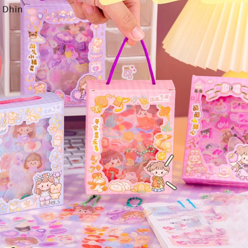 [Dhin] 1Set Cartoon Cute Sticker Portable Gift Box Goo Card Set DIY Gu ...