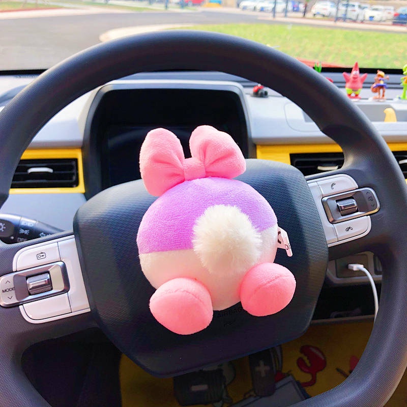 Car Decoration Car Logo Cute Decorations Creative inside the Car ...