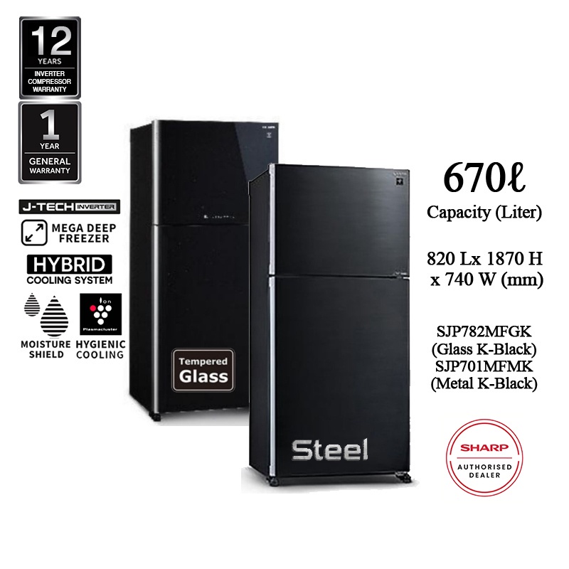 Sharp 670L Refrigerator 2 Door/Peti Ais 2 Pintu Inverter (SJP701MFMK ...