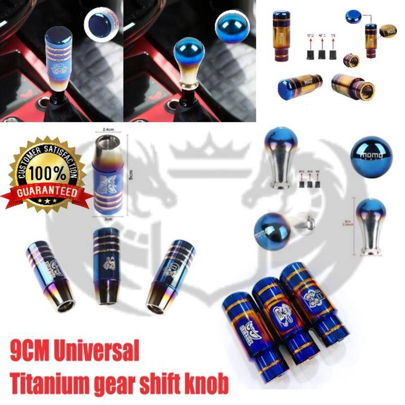 Universal Titanium burnt Aluminum Gear Shift Knob Shifter 9cm Lever ...