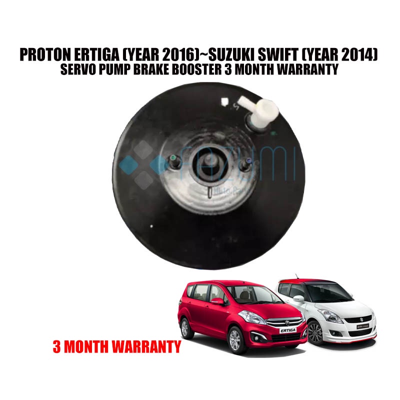 PROTON ERTIGA (YEAR 2016)~SUZUKI SWIFT (YEAR 2014) SERVO PUMP BRAKE ...