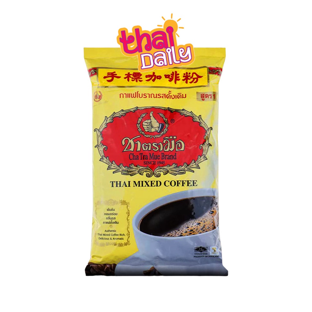 Thai Daily Kafae Tra Mue Thai Coffee Powder 400g (Halal) KafaeTraMue ...