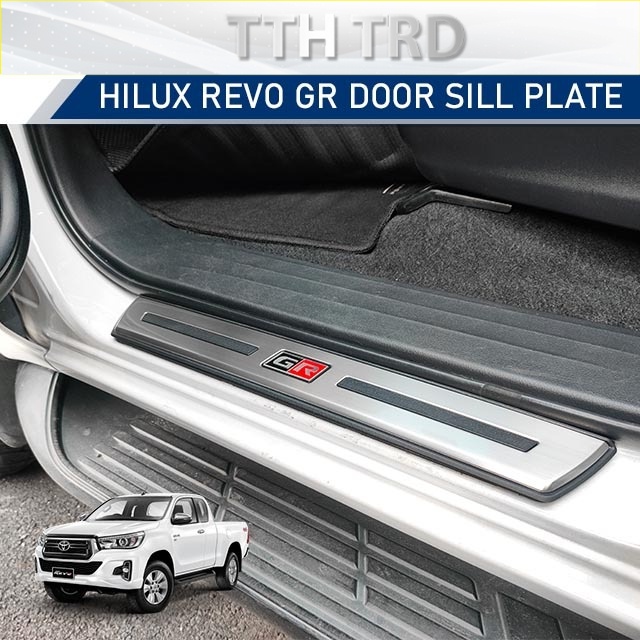 Hc Cargo Toyota Hilux Revo Rogue Rocco 2016 - 2023 GR Door Side Sill ...
