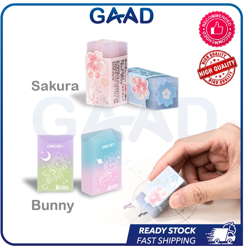 Deli Eraser Colorful School Exam Eraser Soft Eraser Clean and Dust Free ...