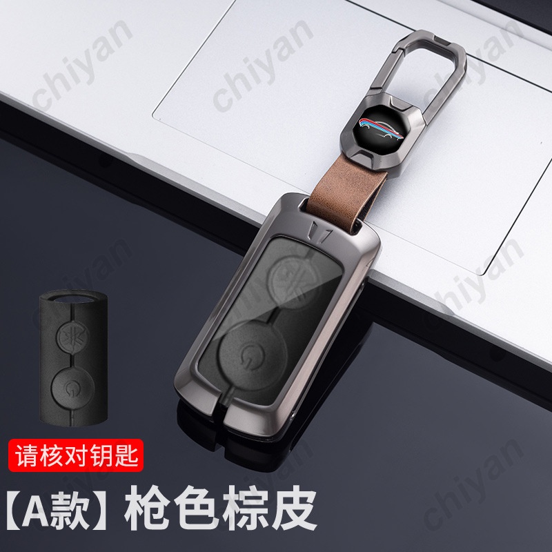 Zinc Alloy Genuine Leather Car Motorcycle Remote Key Case For Yamaha ...