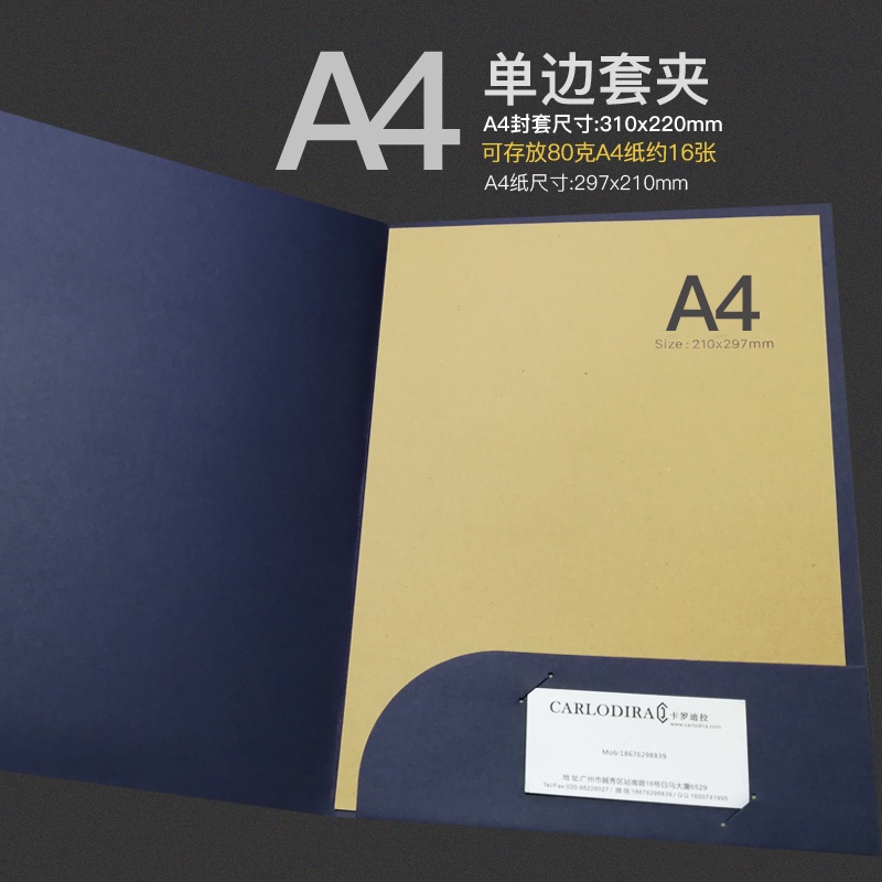 Customized Folder A4 Folder Customized Printing Paper Contract Envelope ...