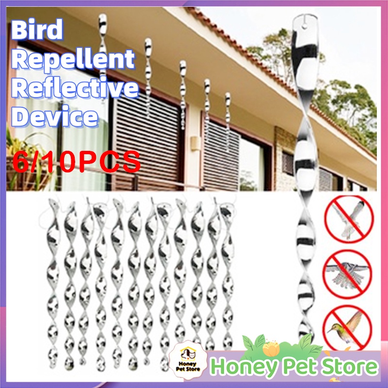 6/10PCS Bird Repellent Reflective Scare Rods Control Device Scare Wind ...