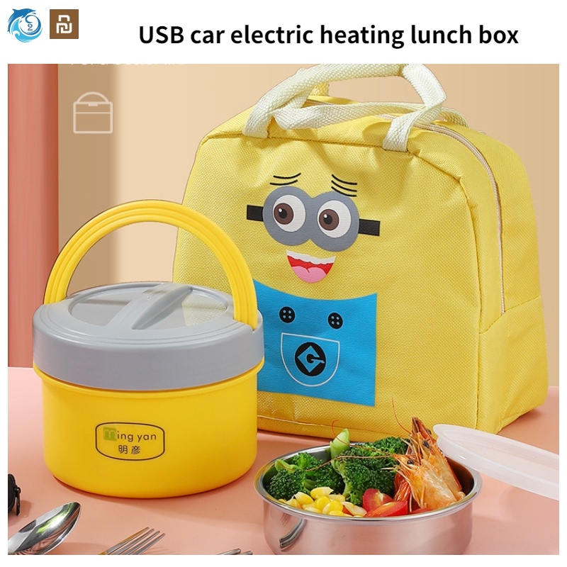 Youpin USB Car Electric Lunch Box multifunction lunch box Household ...
