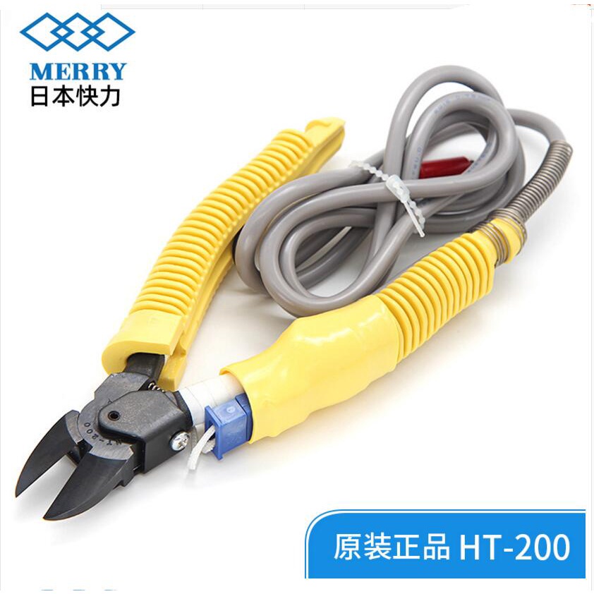 Japan MERRY Acrylic Electric Heating Scissors/Plastic Nozzle Pliers HT ...