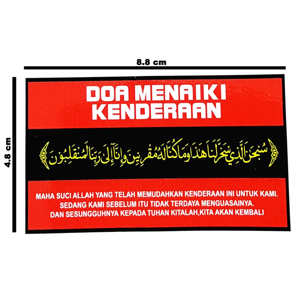 Sticker Motor Kereta DOA MENAIKI KENDERAAN ST043 | Shopee Malaysia