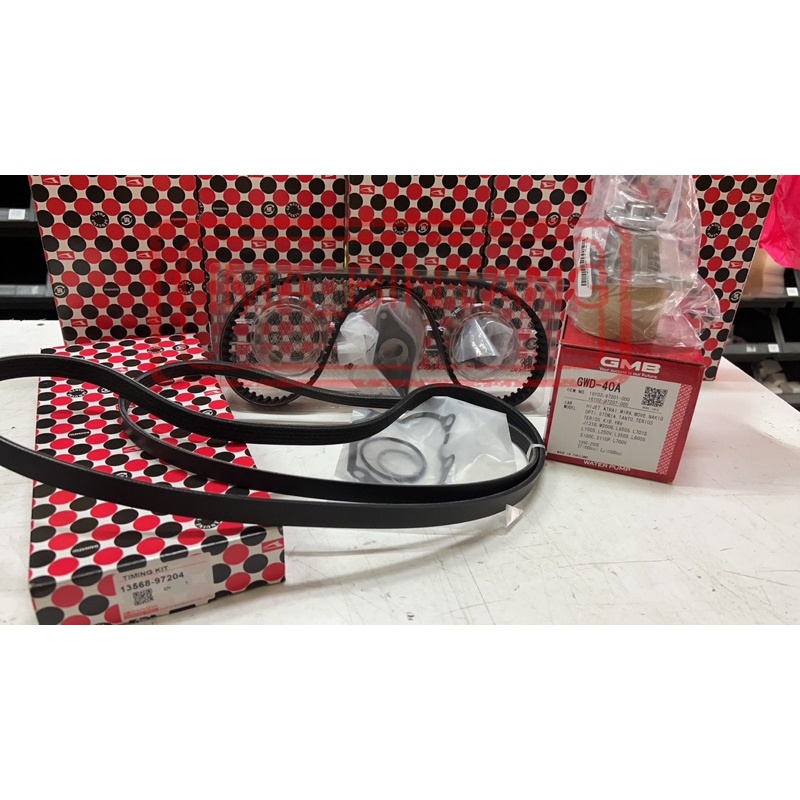 (100.000K)Timing Combo Kit Set+Fan Belt GMBWater Pump for Perodua ...