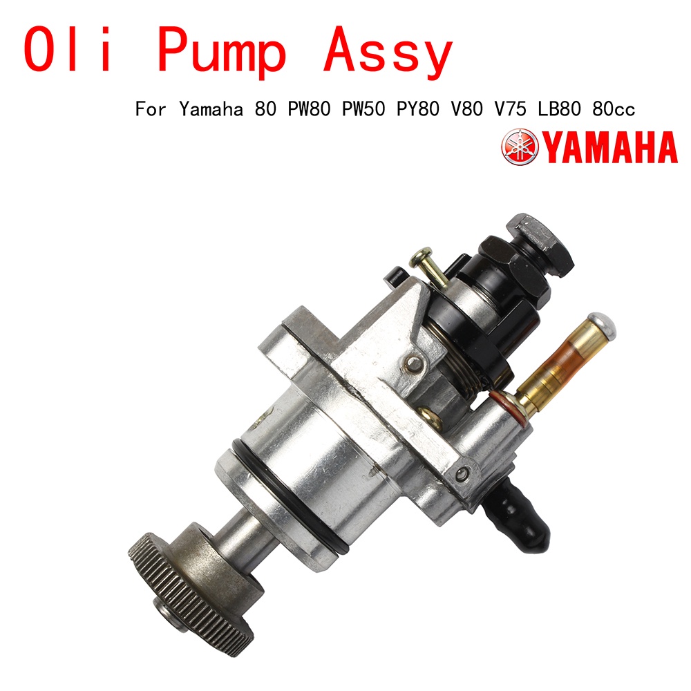 Oli Pump Assy oil Pump assy For Yamaha 80 PW80 PW50 PY80 V80 V75 LB80 ...