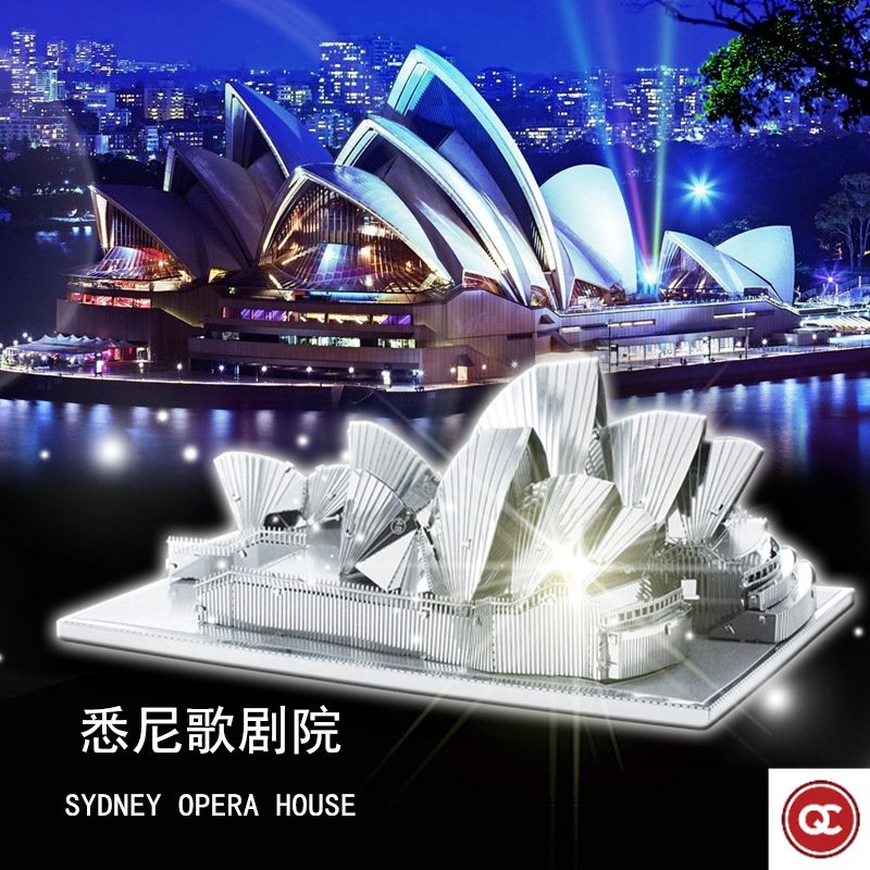 QC Sydney Opera House Metal Assemble Model 3D Puzzle Toys Collecting ...