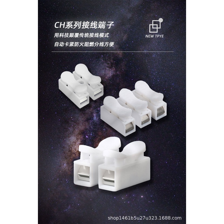 [10pcs] 2Pin 3Pin Fast Wire Connector Clip Electrical Cable Terminal ...