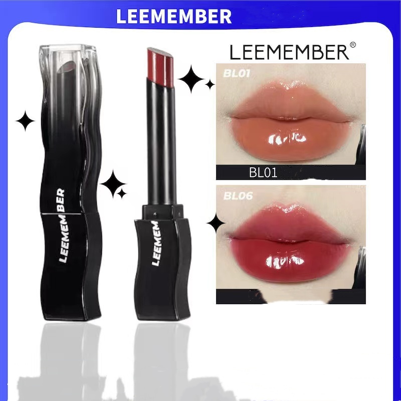 LEEMEMBER White Feather Black Feather Series Lipstick Water Light Milk Tea Color Solid Lip Gloss ...