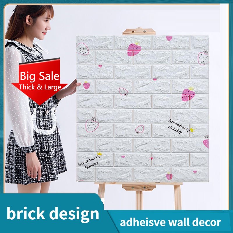 Wall Paper Dinding Adhesive Design Foam Wallpaper Sticker Dinding Wall ...