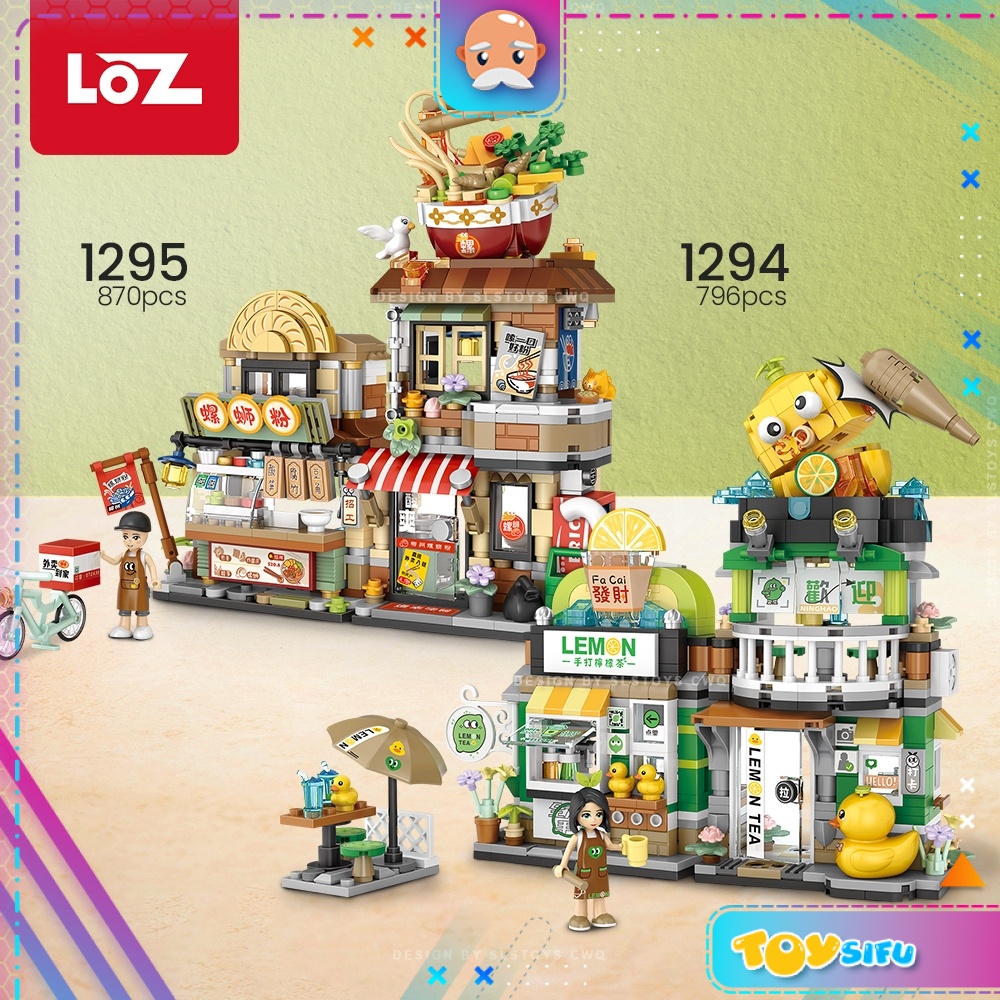 LOZ IDEAS Mini Block 1294 / 1295 Modern China Street Lemonade Noodle Shop Gift Decoration ...