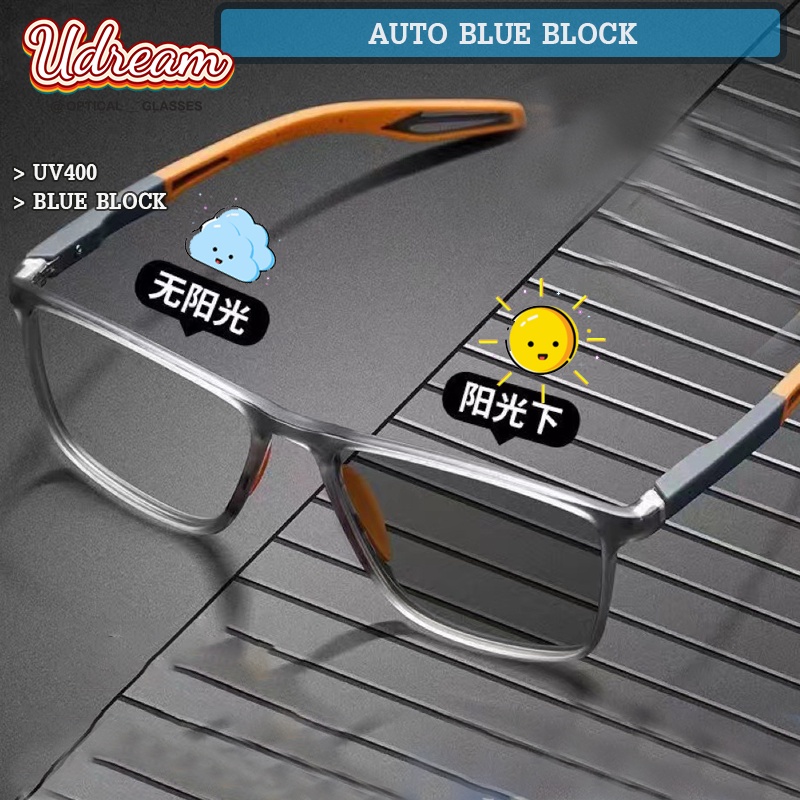 Photochromic Glasses Anti-Blue Light Glasses Under Sunlight Color ...