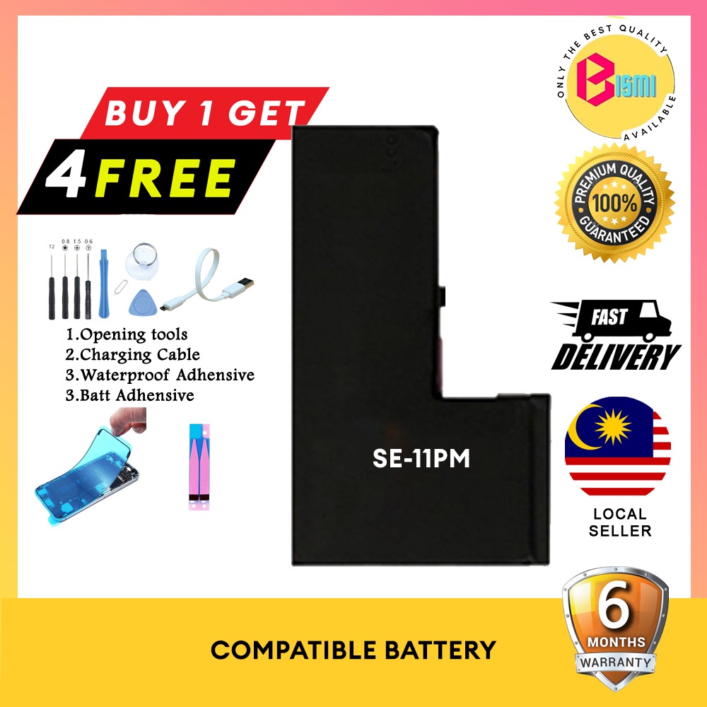 COMPATIBLE (No Health)BATTERY BATERI FOR 12 12pro 12Promax Mini SE2 SE ...