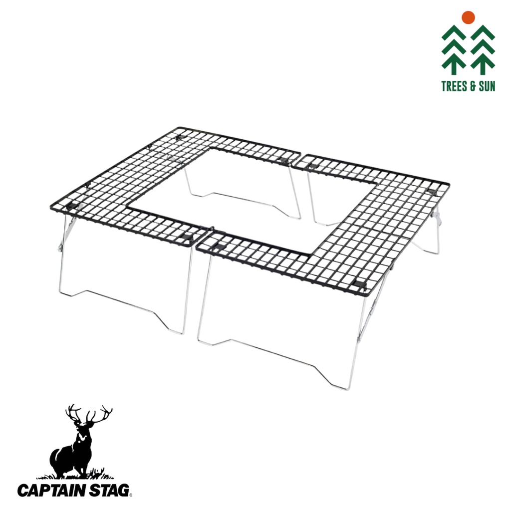 Captain Stag Fire Grill Table M-6420 - Black | Shopee Malaysia