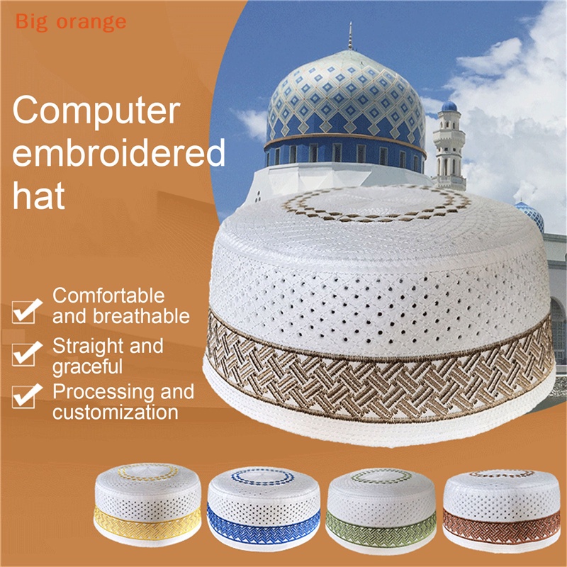 [Big orange] Islamic Men Prayer Hats Cotton Embroidery Arab Muslim Caps ...