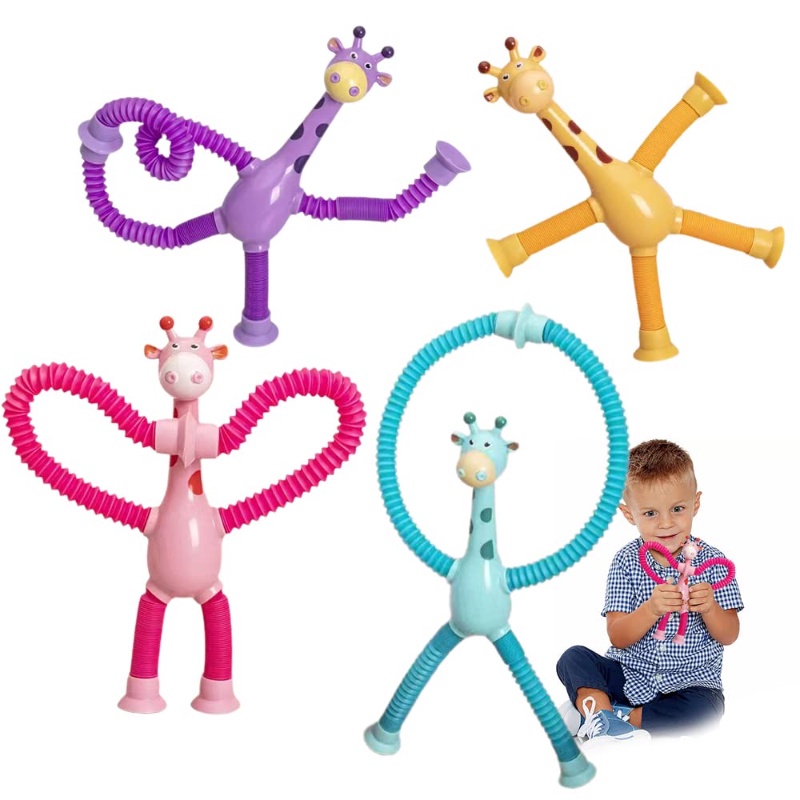 Telescopic Suction Cup Giraffe Toy Pop Tubes Fidget Tubes Sensory Toys ...