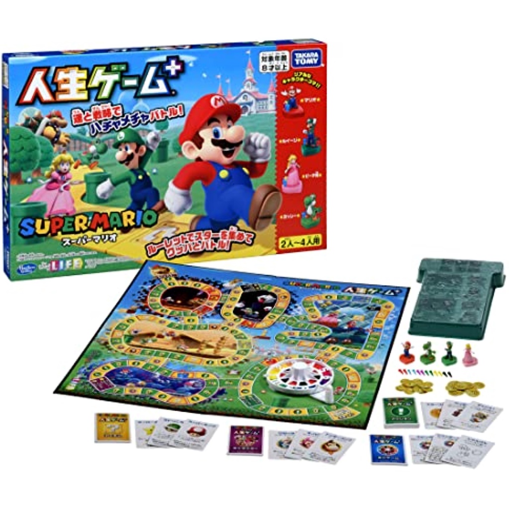 Super Mario Life Game Plus | Shopee Malaysia