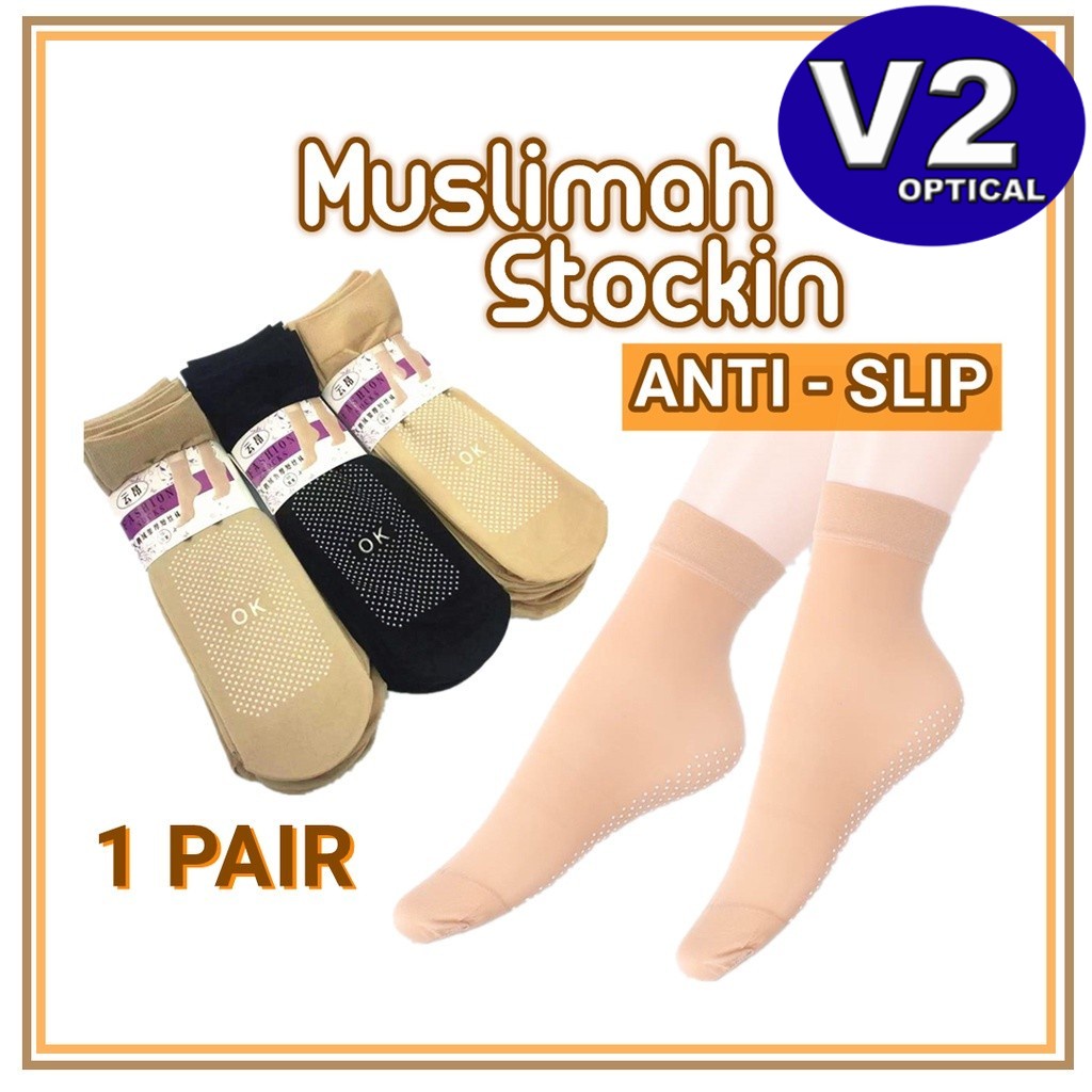 (1 PAIR) Muslimah Stokin Anti-Slip Women Sock High Quality Health Sock ...