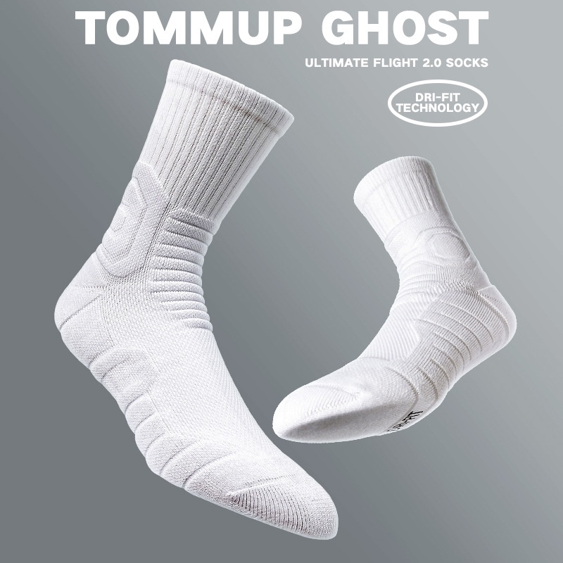 Basketball socks men's mid-length sports socks high top running socks ...