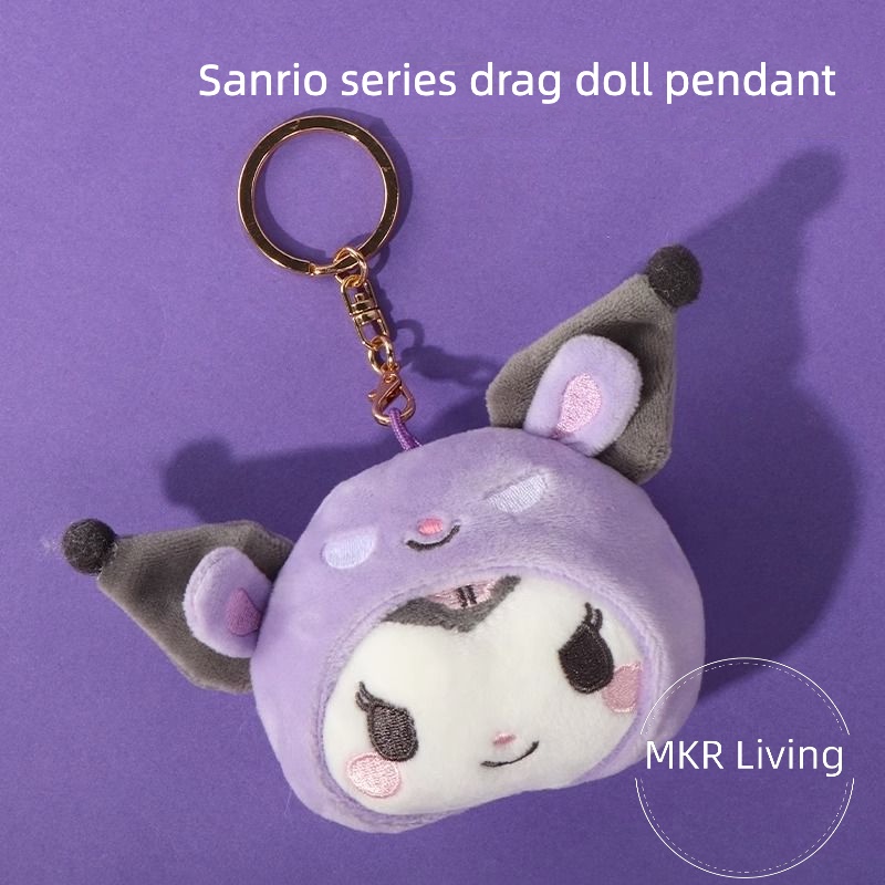 Miniso MINISO MINISO Kuromi Cross-Dressing Doll Pendant Cartoon ...