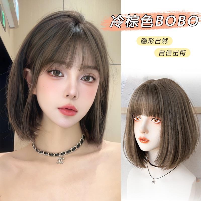 K K368 Wig Female Cool Brown BoBo Head Temperament Female Influencer ...