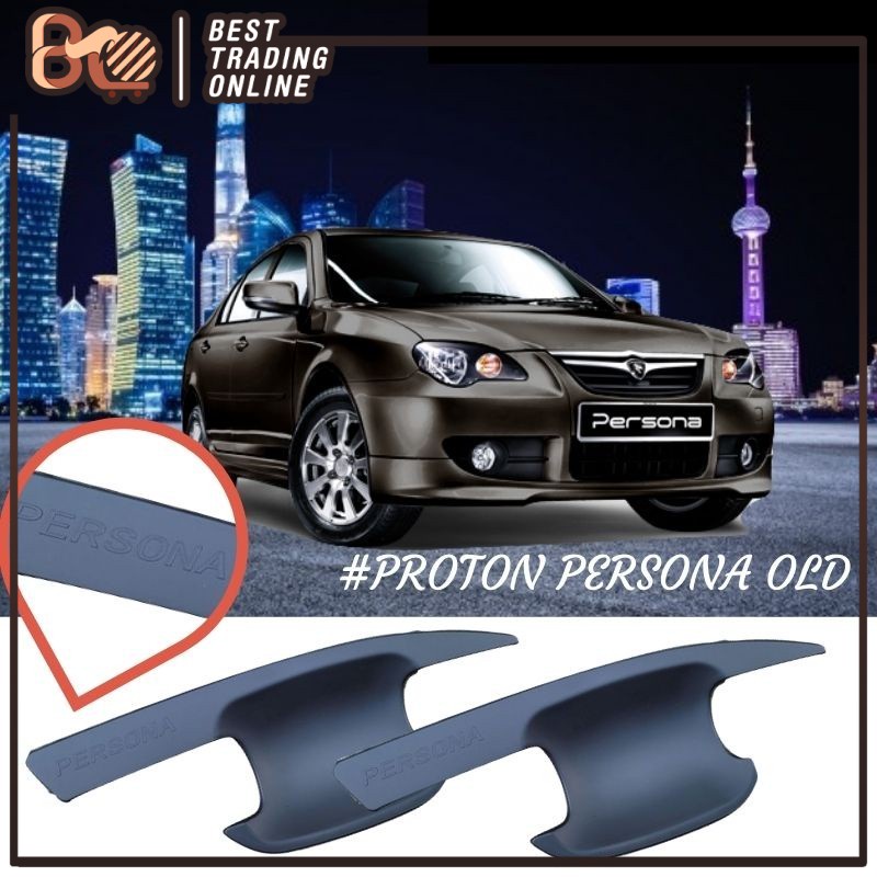 PROTON PERSONA OLD Door Handle Inner Bowl Cover Trim Matt Black (4pcs ...