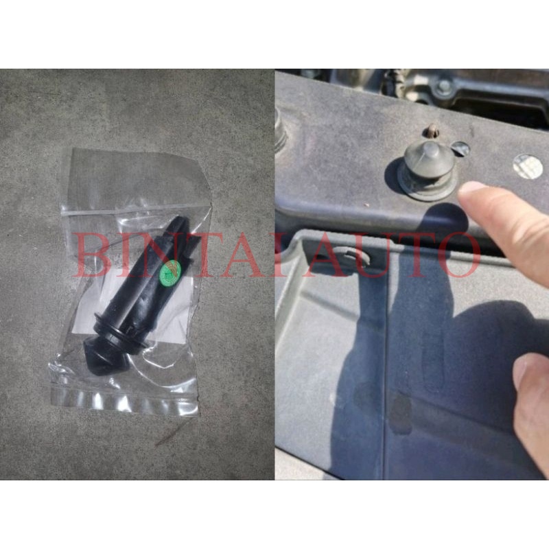 * PERODUA MYVI FRONT BONNET HOOD SWITCH/ DEPAN BONET SUIS ALZA, BEZZA ...