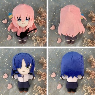 FQ 20cm Bocchi the rock Plush Toys Goto Yili Anime Figure Yamada Guitar ...