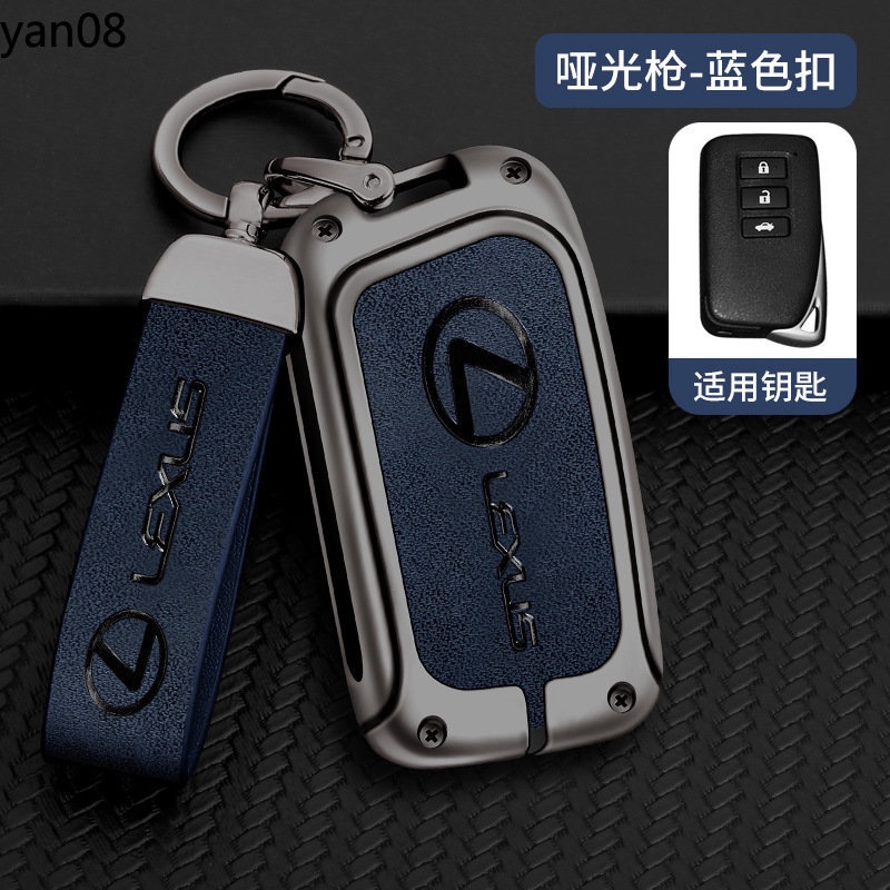 Zinc Alloy Car Key Cover For Lexus RX Remote Control Protector RX300 ...