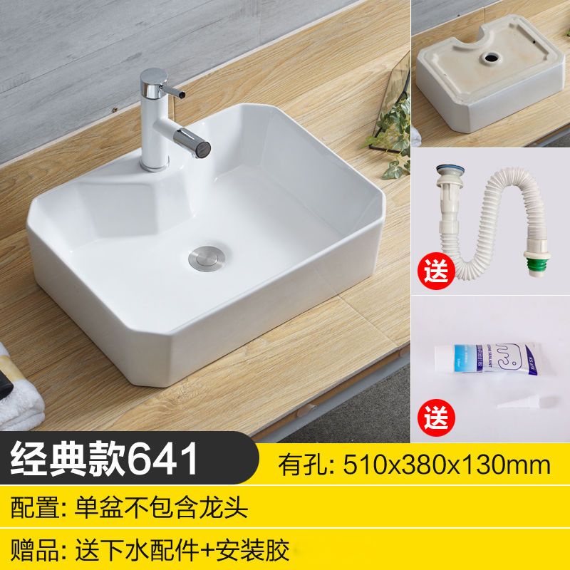 Special counter basin ceramic counter washbasin household small size ...
