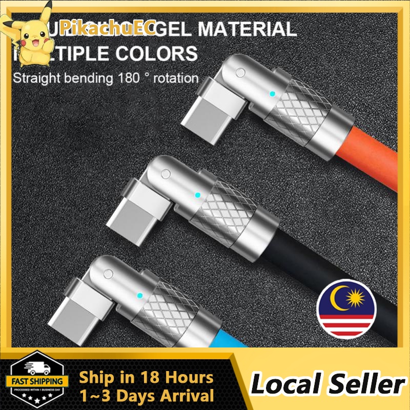 USB Type-C Gaming Cable 120W 6A Rotating 180 Degree Silicone for ...