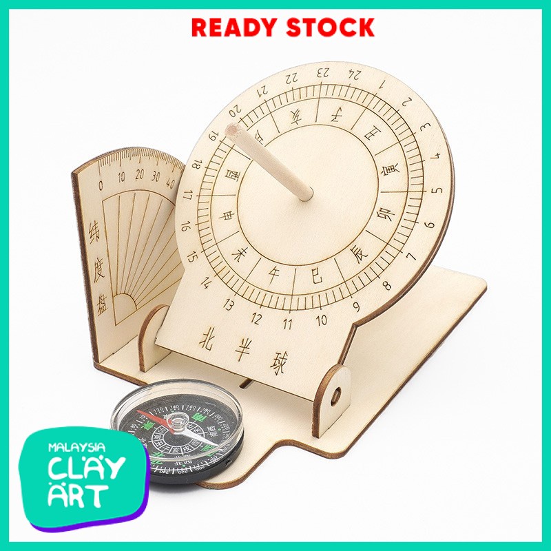 Equatorial Sundial DIY Puzzle Pack STEM Toy | Science Education Set ...