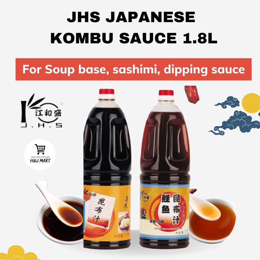 JHS Japanese Kombu Sauce 1.8L | Kombu Soup Base | Katsuo Bonito Kelp ...