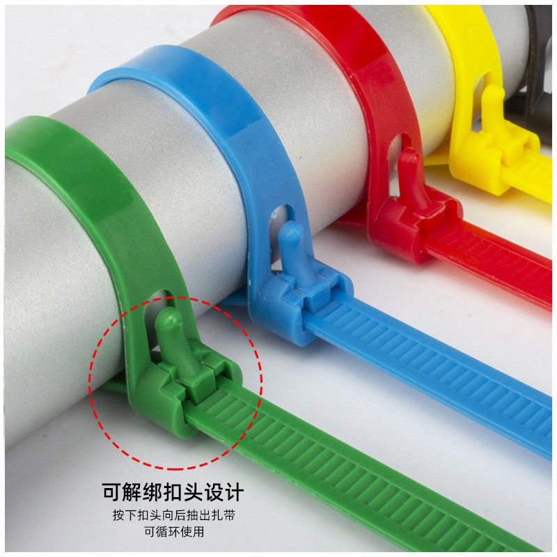 [Adjustable Nylon Cable Ties] Reusable Black White Color Reusable Loose-fitting Loose-fitting ...