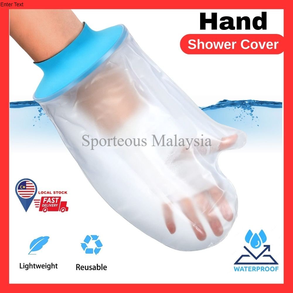 🇲🇾READY STOCK Waterproof Shower Cover for Hand Wound Watertight ...