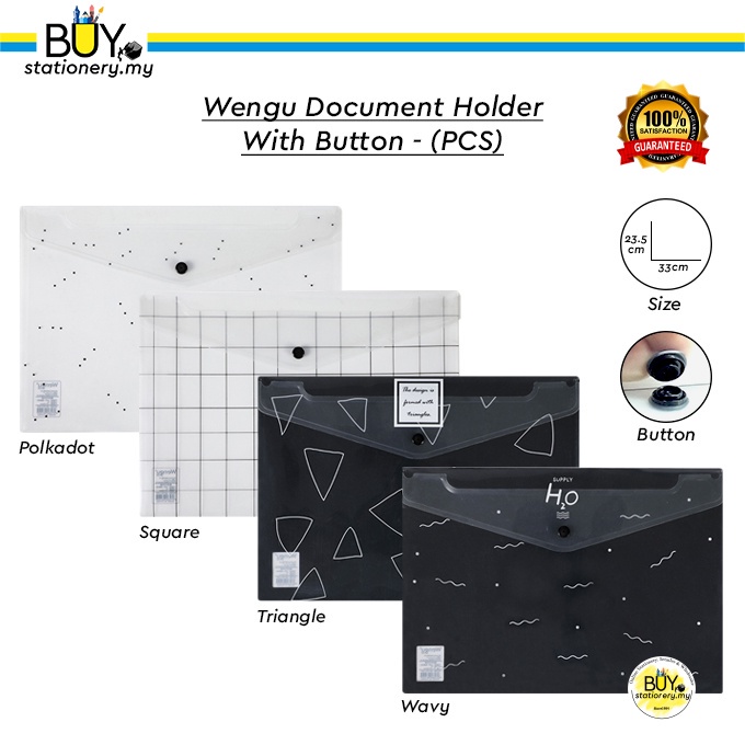 Wengu A4 File Document Holder with Button - (PCS) Paper Organizer Paper ...