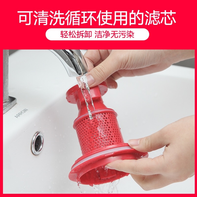 Deerma vacuum cleaner original accessories VC20 cyclone chamber VC20S ...